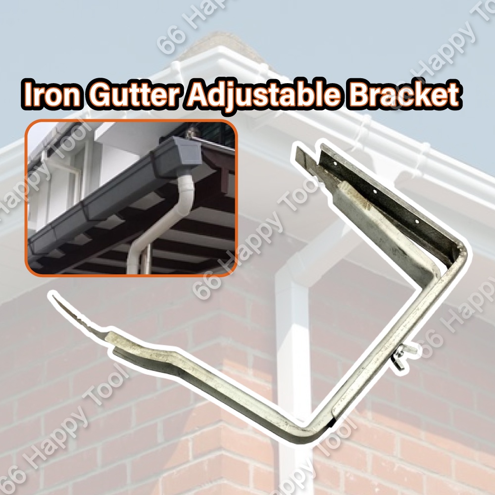 Iron Gutter Adjustable Bracket Rainwater Bracket Metal PVC Gutter ...