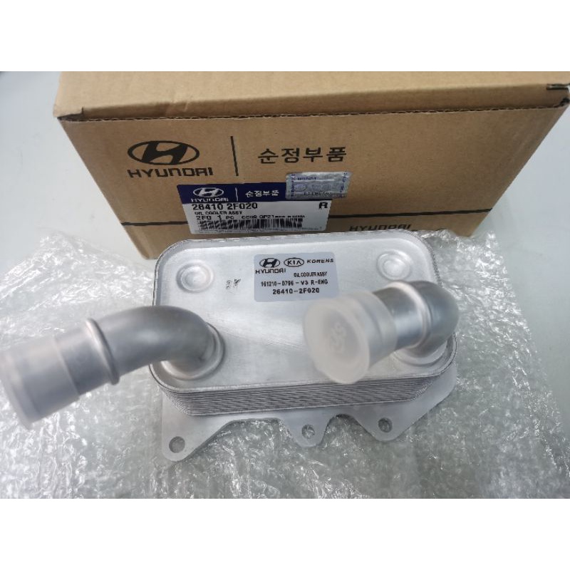 HYUNDAI SANTA FE CM 2.2 2011/KIA CARNIVAL 2018 ENG OIL COOLER (26410 ...