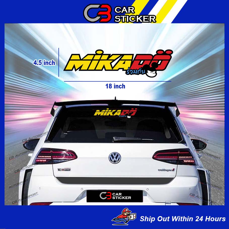 Mikado Thai Car Sticker / cs675 | Shopee Malaysia