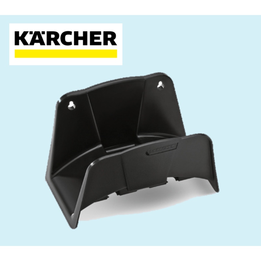 KARCHER 2.645-044 GARDENING SYSTEM HEAVY DUTY HOSE HANGER PLASTIC WATER ...