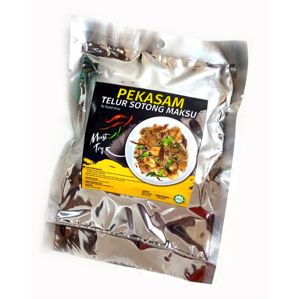 Pekasam Telur Sotong🔥Pekasam Orang Kampung🔥Pekasam MakSu🔥Pekasam Sedap ...