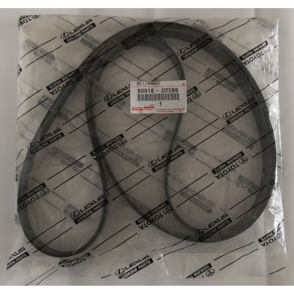 7PK1930 TOYOTA CAMRY ACV30 ,ACV40 /ESTIMA ACR30 2.4 /WISH ZNE10 2.0 ...