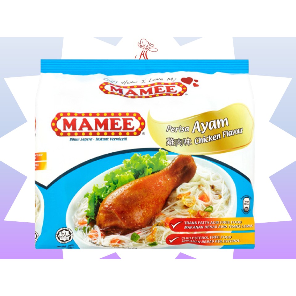 Mamee Bihun Segera Perisa Ayam 55g x 5sInstant Vermicelli Chicken Mi Segera Perasa Ayam | Shopee ...