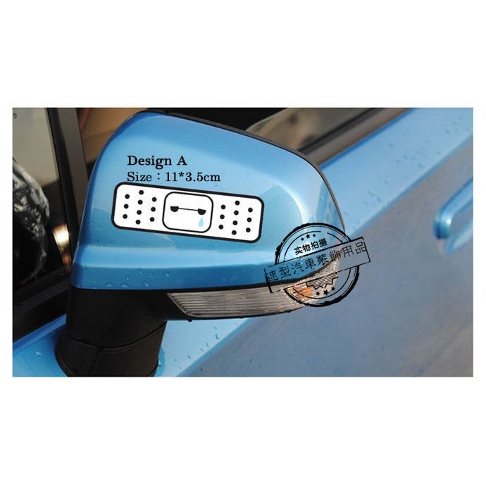 Big Hero 6 Baymax Car Sticker | Shopee Malaysia