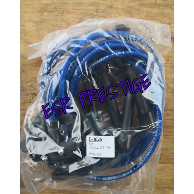 Naza Ria spark plug cable silicone USA | Shopee Malaysia
