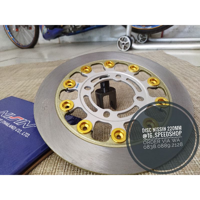 Nissin Blind disc disc 220mm floating 10 gold | Shopee Malaysia