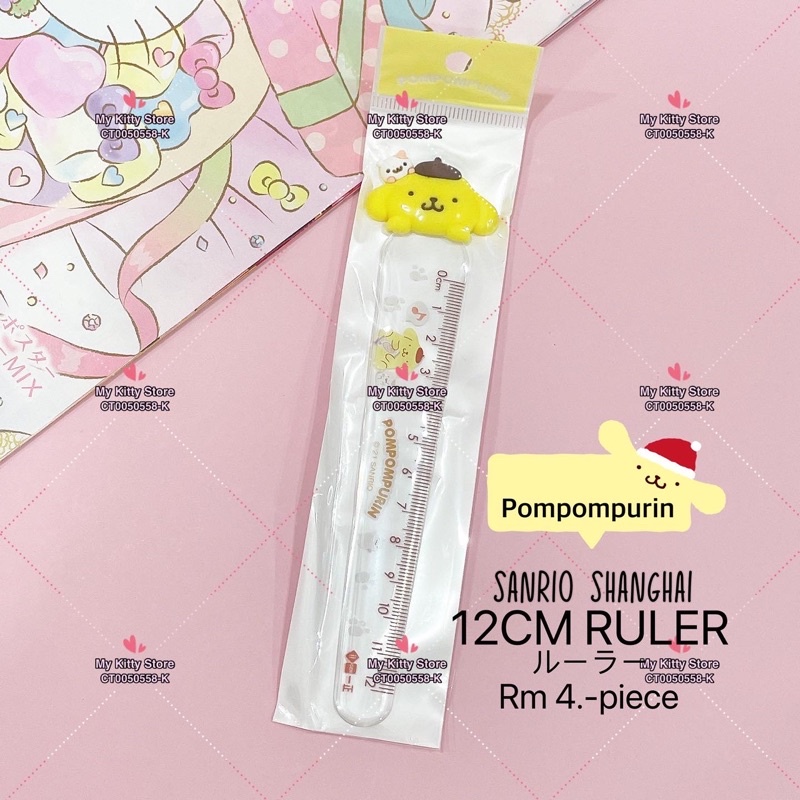 Sanrio Shanghai 3D Cinnamoroll Pompompurin 12cm Transparent Bookmark ...
