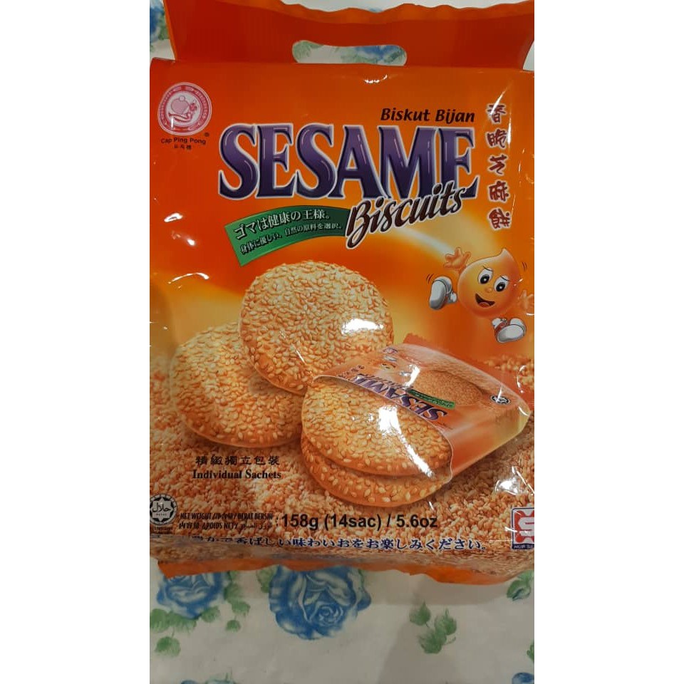 Hup Seng-Seasame -Biskut Bijan 158g/Hup Seng-Bijan -Biskut Bijan 158g ...