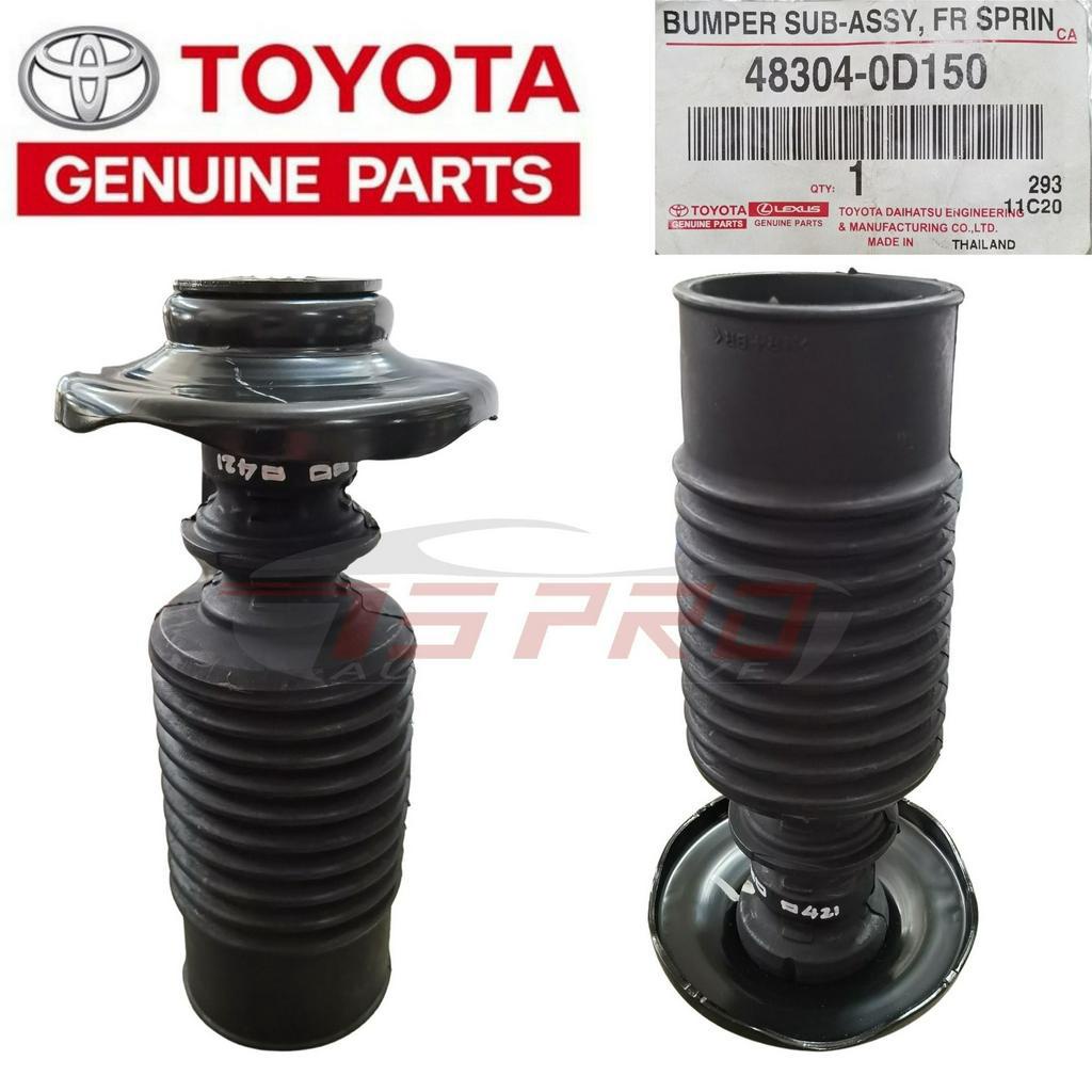 Toyota Vios 1.5 NCP150 NSP151 (2013-2021year) Genuine Front Absorber ...