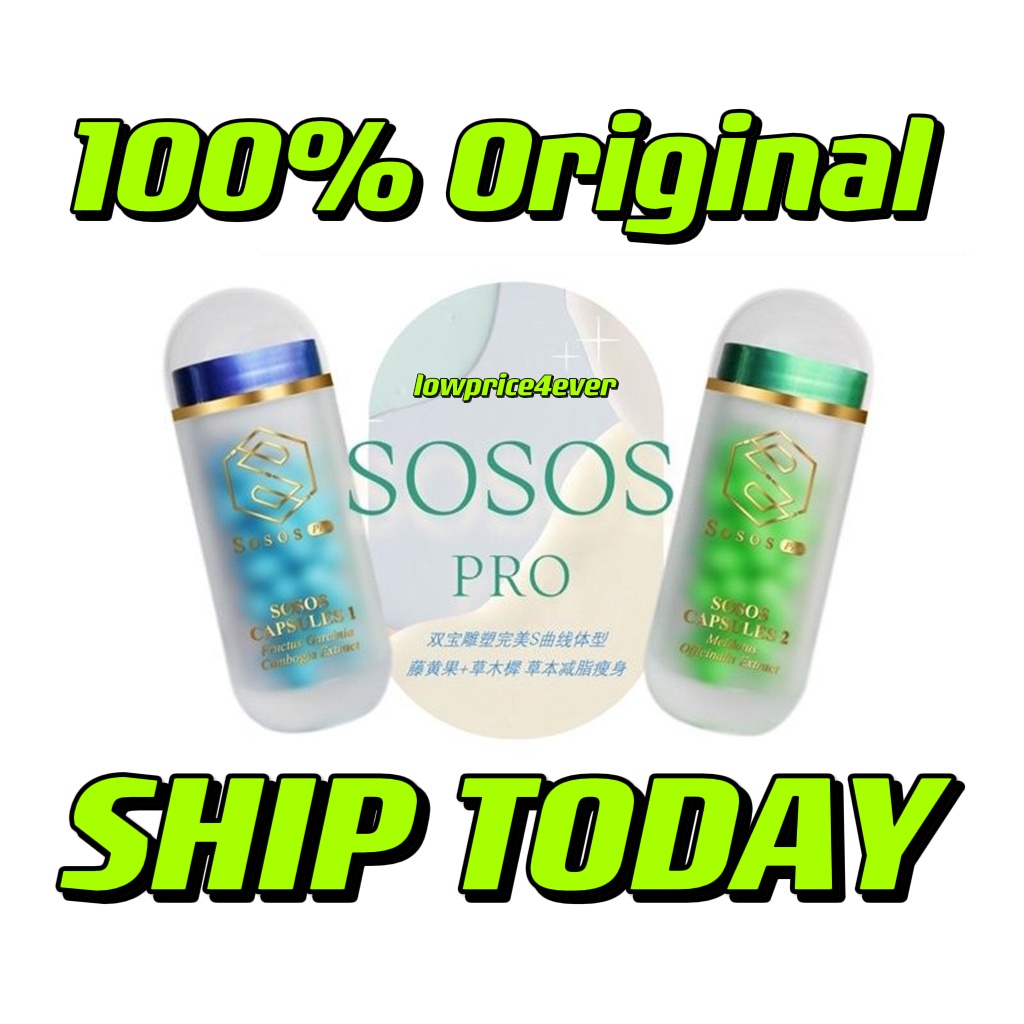 FREE Postage Ready Stock SOSOS Pro🔥正品🔥瘦瘦升级版最快7天见效不反弹🔥SOSOS Pro Capsules ...