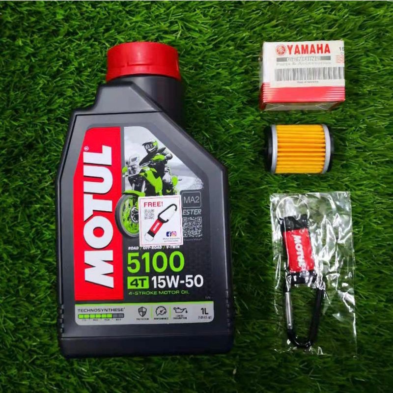 【Combo set MOTUL OIL MOTUL 4T 5100 15W50/3100 10W40/ FREE🎁Gift KeyChain ...