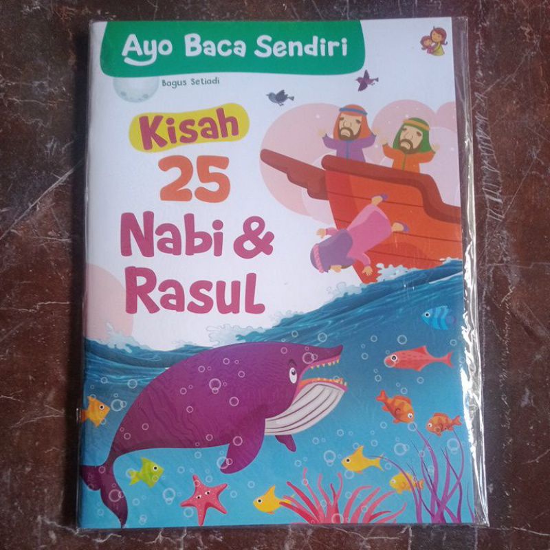 NABI Fairy Tale Book Stories For Children Learning ISLAM, Let's Read ...