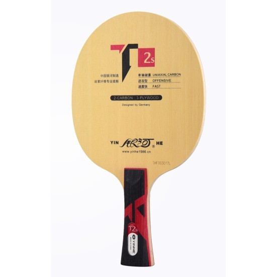 YINHE T2S Table Tennis Blade (Hinoki Carbon PRIMORAC Structure) T2 ...