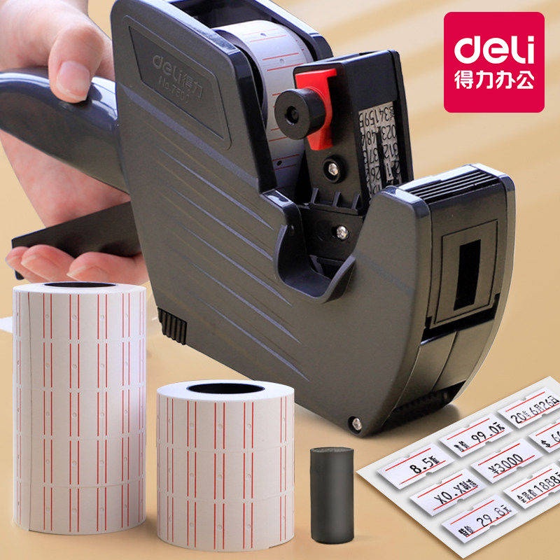 Delivery coding machine price tag machine supermarket price codon ...