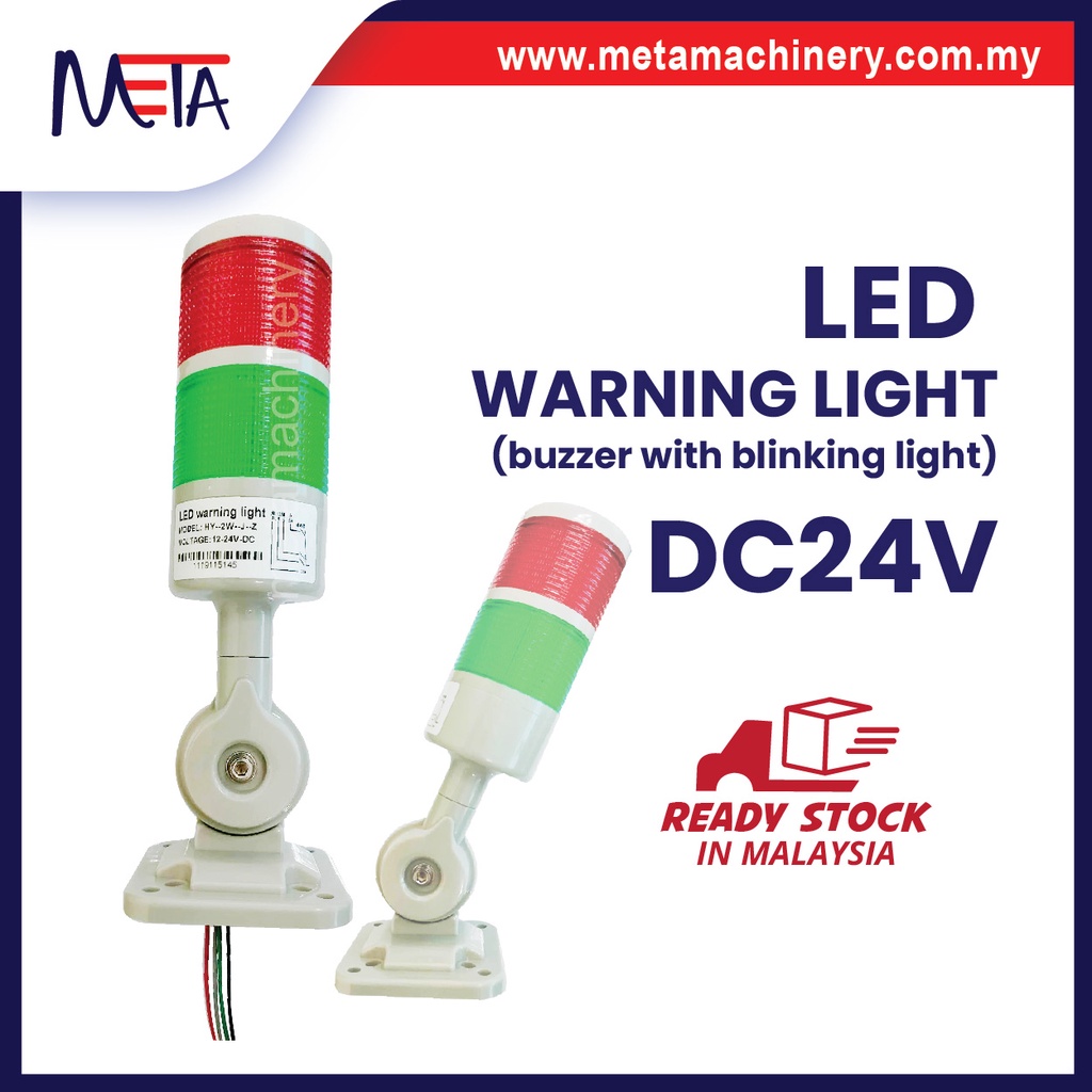 24VDC LED Tower Warning Signal Lights Flash Light with Buzzer 2 Bulb ...