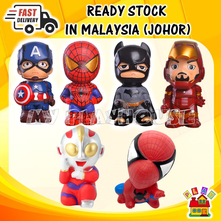 🔥READY STOCK🔥Spiderman Batman Captain America Iron Man Money Saving Box ...