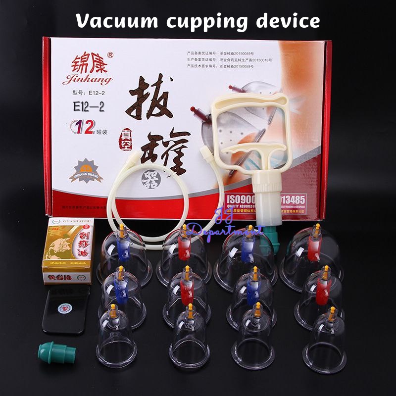 Jinkang cupping set 12 cans vacuum cupping device high quality cupping ...