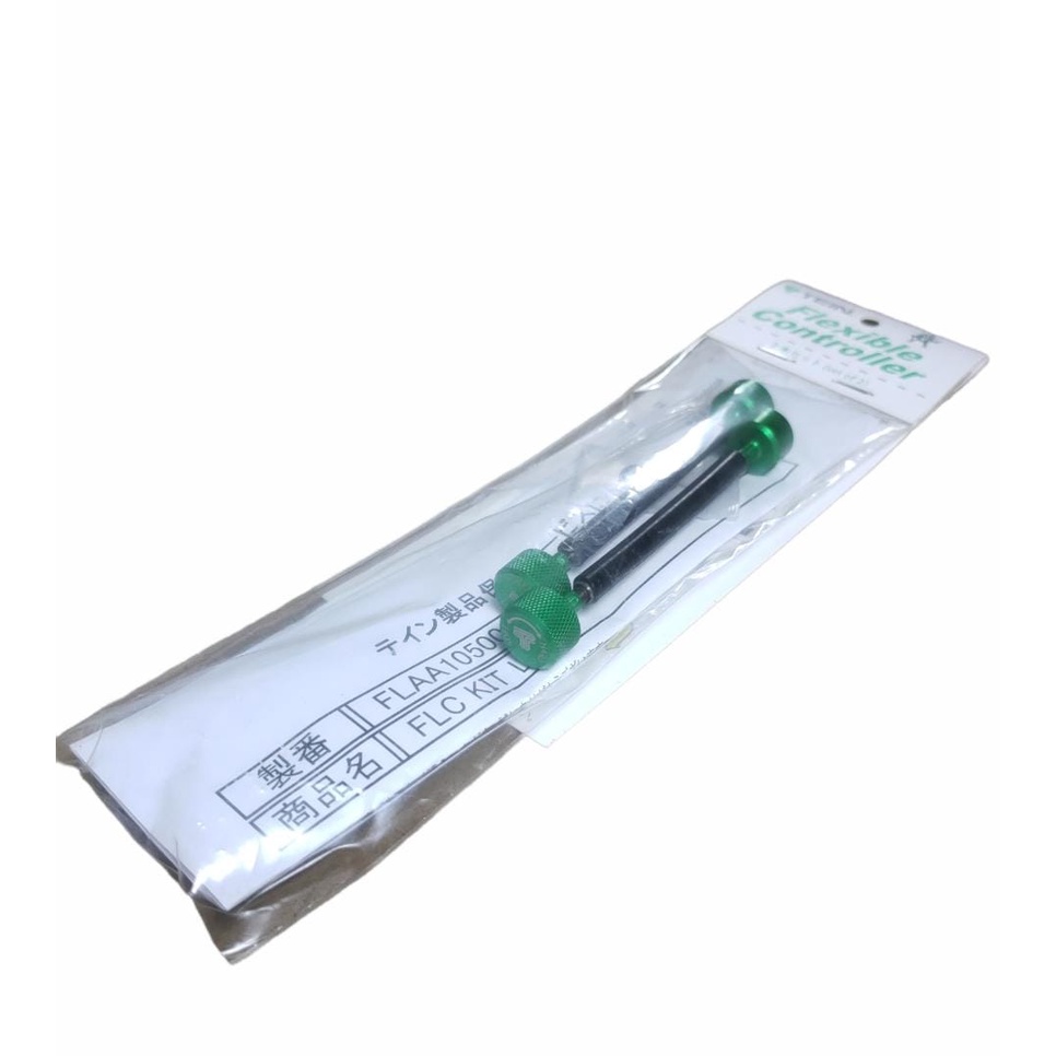 Tein FLEXIBLE CONTROLLER For 100 - 300MM | Shopee Malaysia