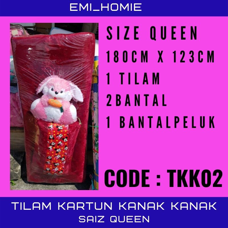 TILAM KARTUN KANAK KANAK GEBU SAIZ QUEEN | Shopee Malaysia