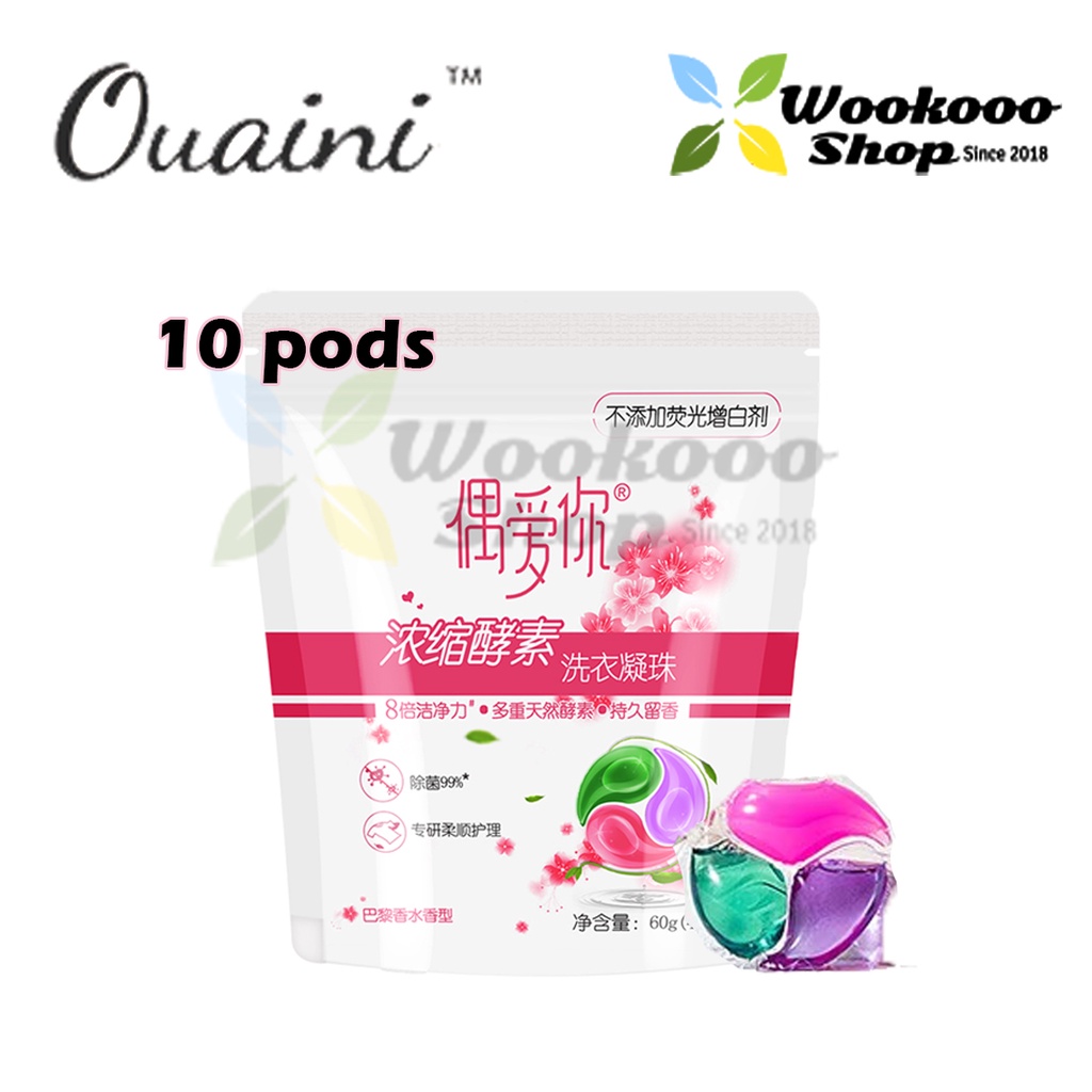 9 Series!! Season of 3in1 Ouaini Multi Concentrate Bio Enzymes Laundry Capsule Tablet Laundry ...