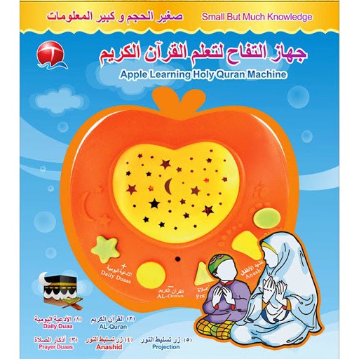 ISLAMIC APPLE | Shopee Malaysia