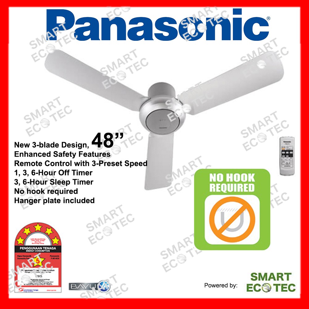 Panasonic F-M12D2VBHH Ceiling Fan 48" Baby Fan, 100% Original Brand New ...