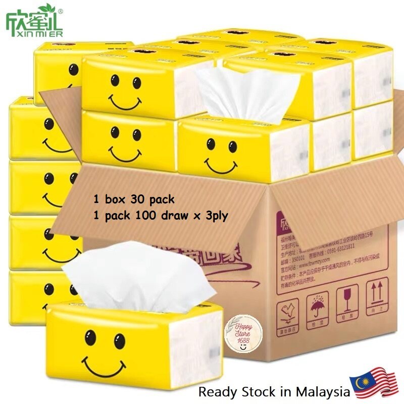 Xin Mi Er Tissue 3ply Wood Pulping Smile Tissue Paper /Facial Tissue ...