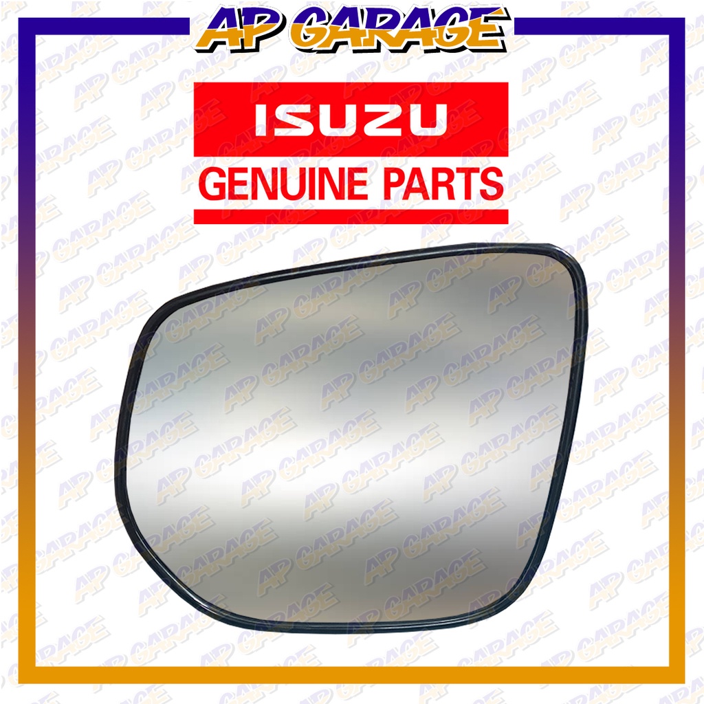 Isuzu D-Max (2014) Original Isuzu Genuine Parts Side Mirror Glass ONLY ...