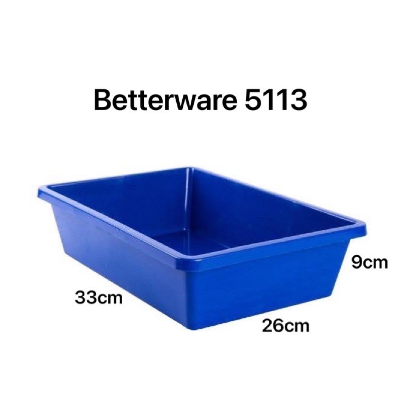 Rectangular Basin / Rectangle Tray / Multipurpose Tray / Accessory Tray ...