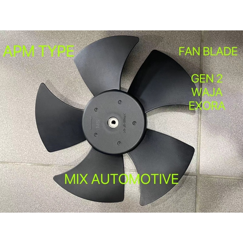 PROTON EXORA CPS , PROTON WAJA , PROTON PERSONA RADIATOR FAN BLADE (5 ... PROTON EXORA CPS , PROTON WAJA , PROTON PERSONA RADIATOR FAN BLADE (5 ...