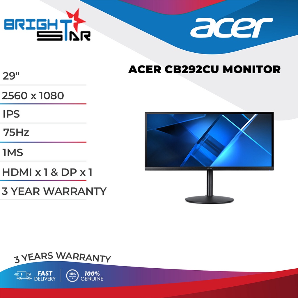 ACER 29" ACER CB292CU MONITOR / 29" IPS / 2560x1080@75HZ WQHD / 250NITS ...