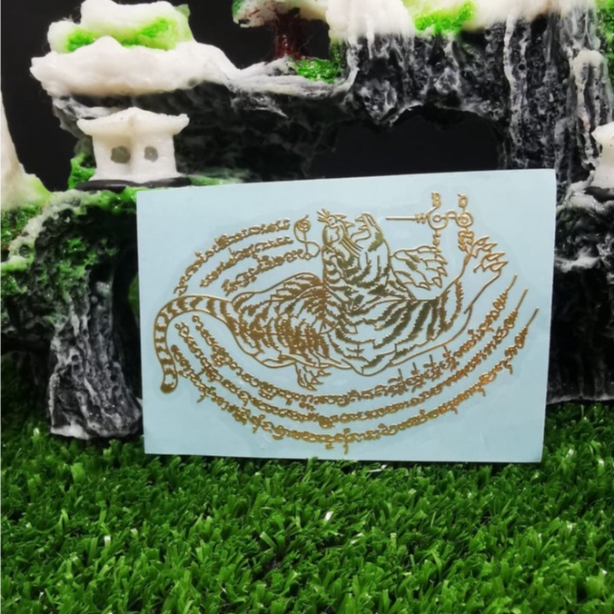 Metal Mobile Sticker (Metal Mobile Sticker (Sak Yant Sticker ...