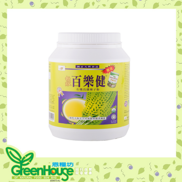 (3.3)FI-SUPER BIOGEN 600G | Shopee Malaysia