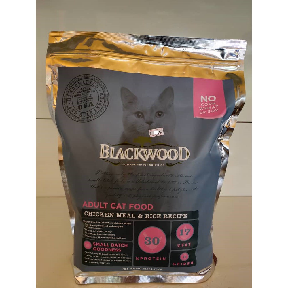 Blackwood Adult Cat Food - Chicken meal & Rice recipe 2.73kg | Shopee ...