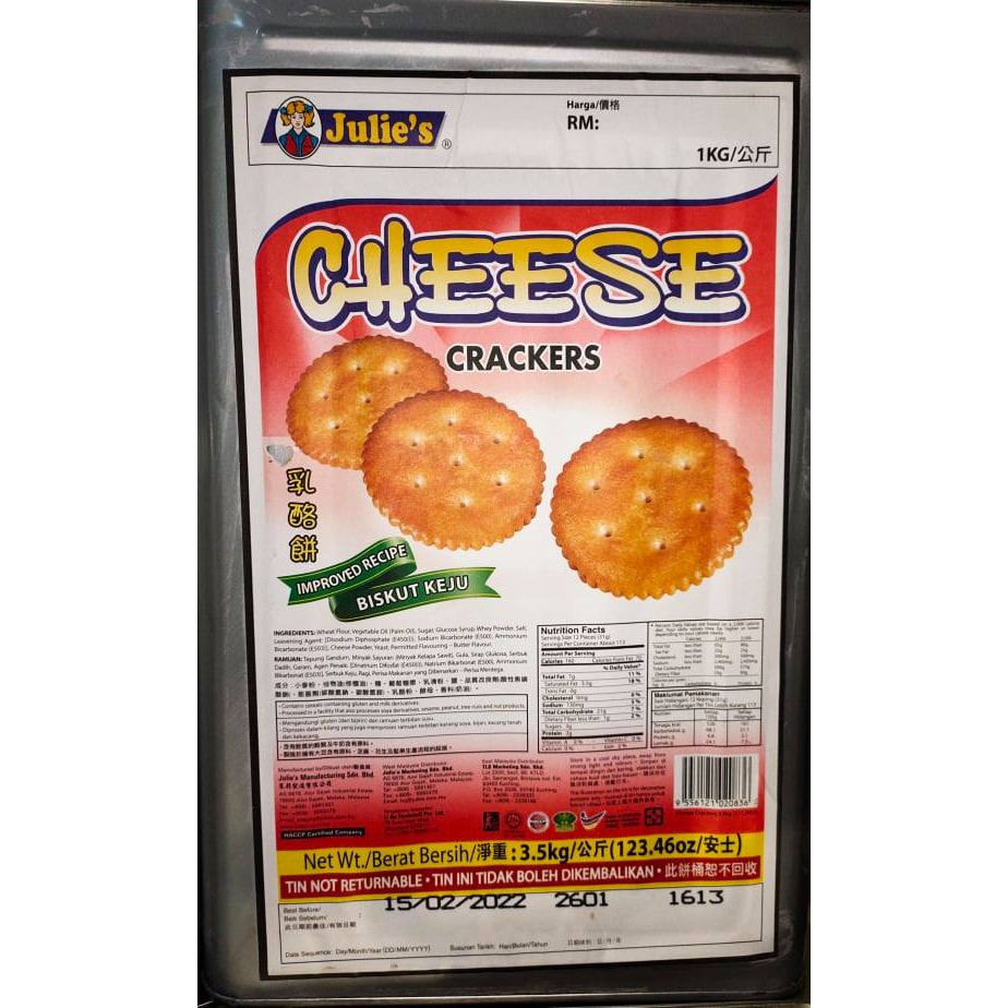 【现货 Ready Stock】Julies Cheese Cracker 乳酪饼 Biskut Keju | Shopee Malaysia