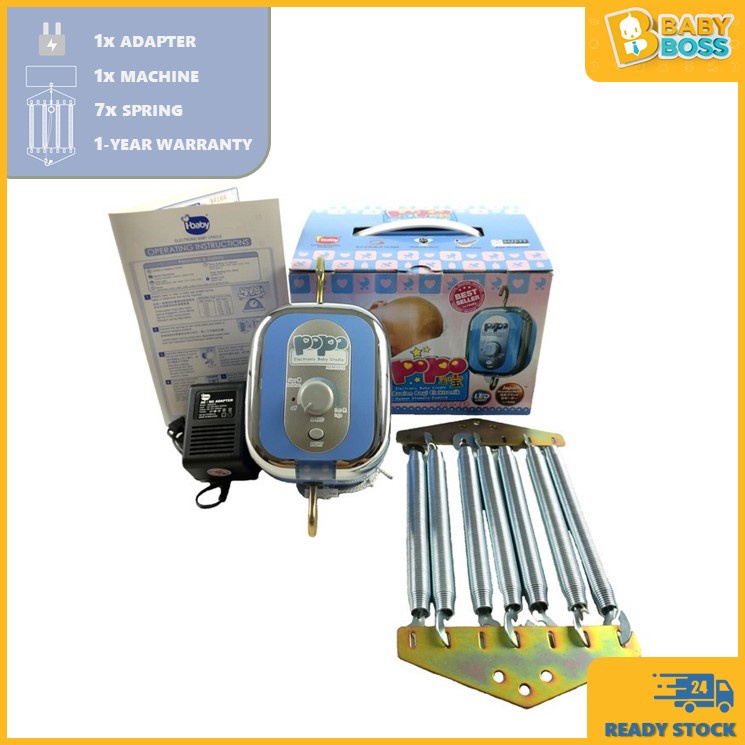 BabyBoss I-Baby Popo Electric Automatic Baby Cradle Buaian Bayi ...