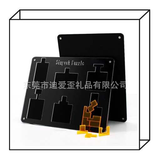 【TIK TOK】6in1 Acrylic Crystal Brain Burning Transparent Plastic Ten ...