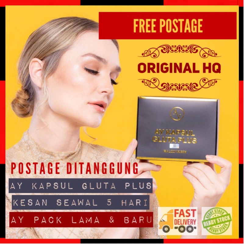 AY GLUTA PLUS AY CAPSULE UBAT PUTIH AY KAPSUL GLUTA PLUS / AY PACK LAMA ...