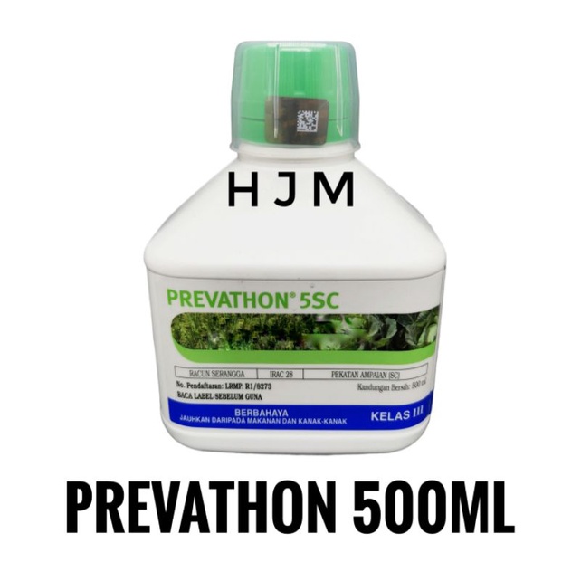 PREVATHON 5SC (500ML) chloraniliprole / Racun Ulat Gulung Daun / Racun ...