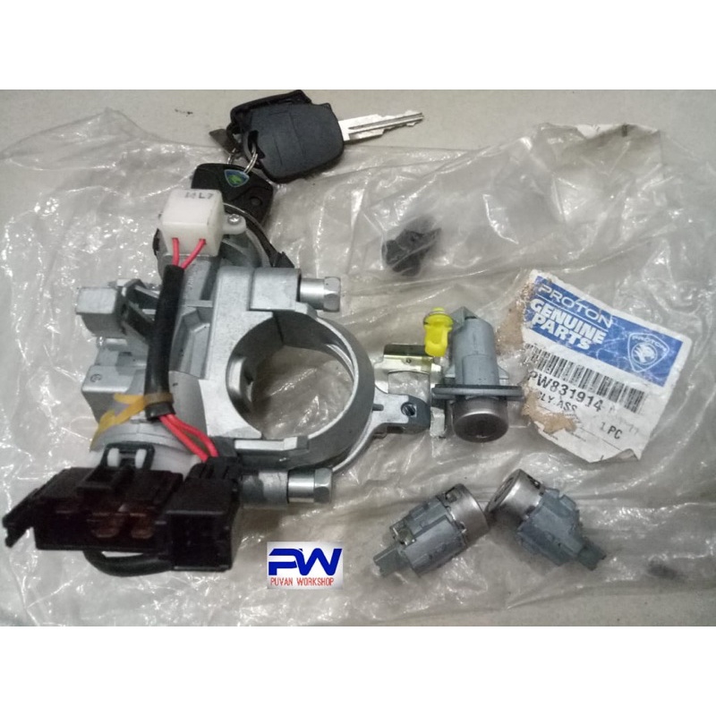 PROTON SAGA BLM/FLX PERSONA KEY START SWITCH | Shopee Malaysia