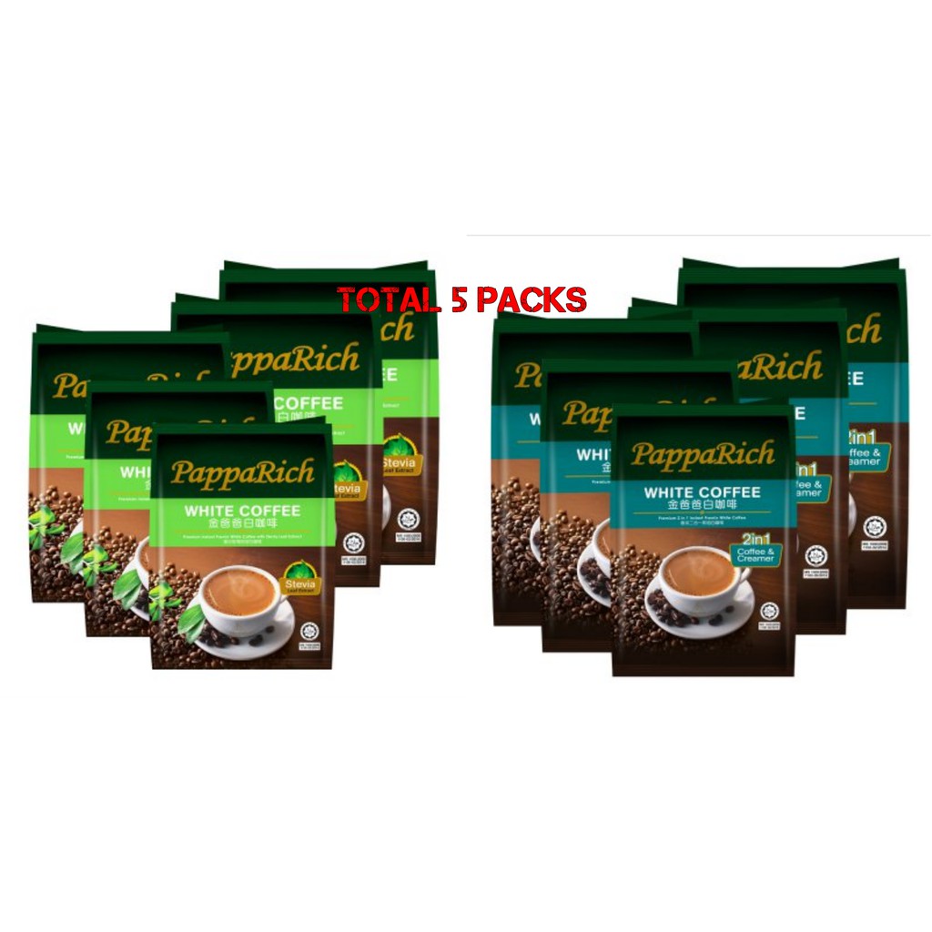 PappaRich 3in1 / Stevia White Coffee / 2in1 White Coffee [Bundle: 5 X ...