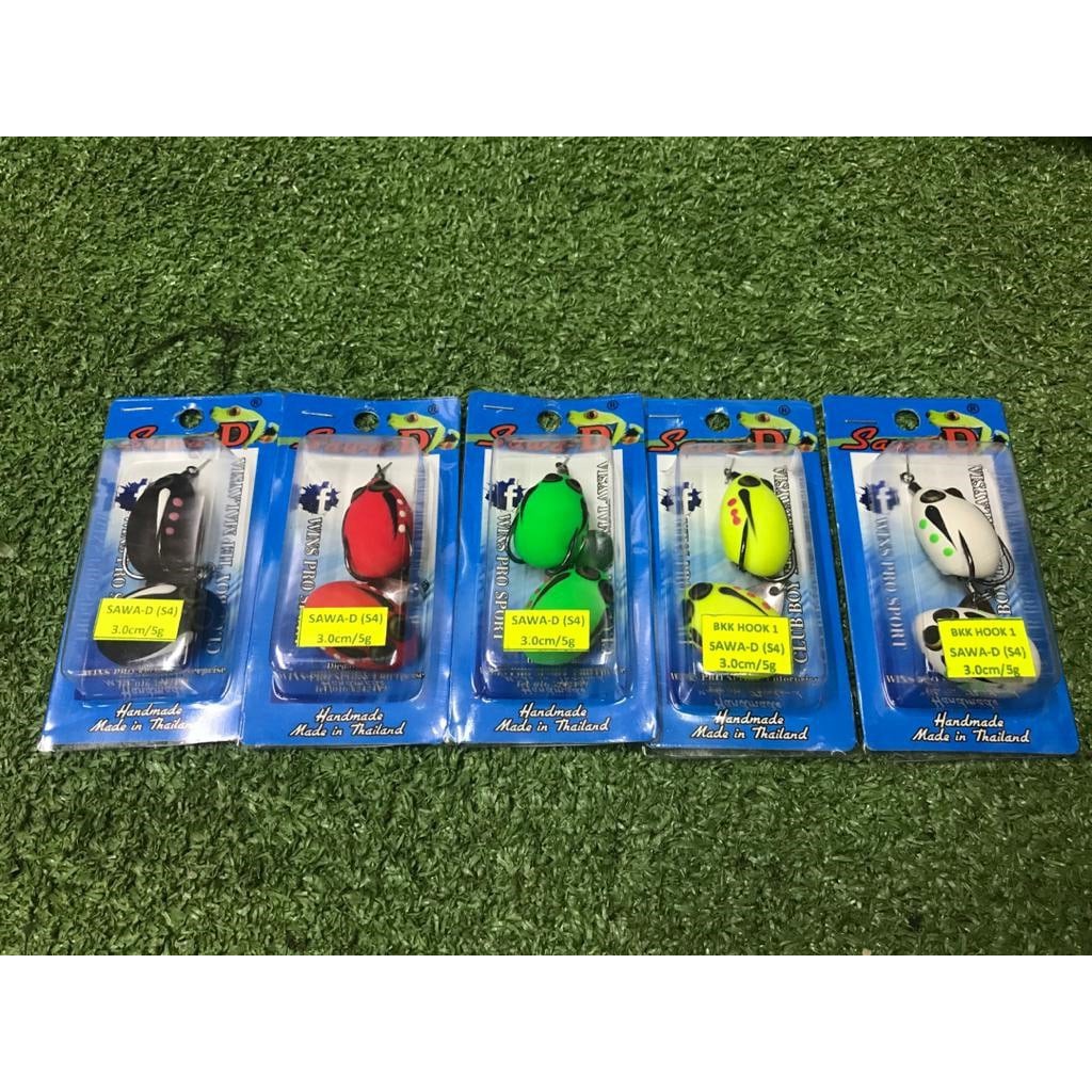 SawaD ( S4 ) 3CM/5G Soft Frog Thailand MADE Ready Stock KATAK TIPU ...