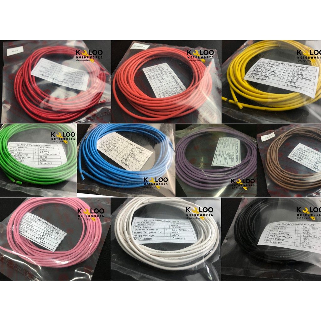 UL1015 22 AWG (5 meters) 22AWG Wire Single Colour/ Plain Colour Automotive Wire/ Electronic Wire ...