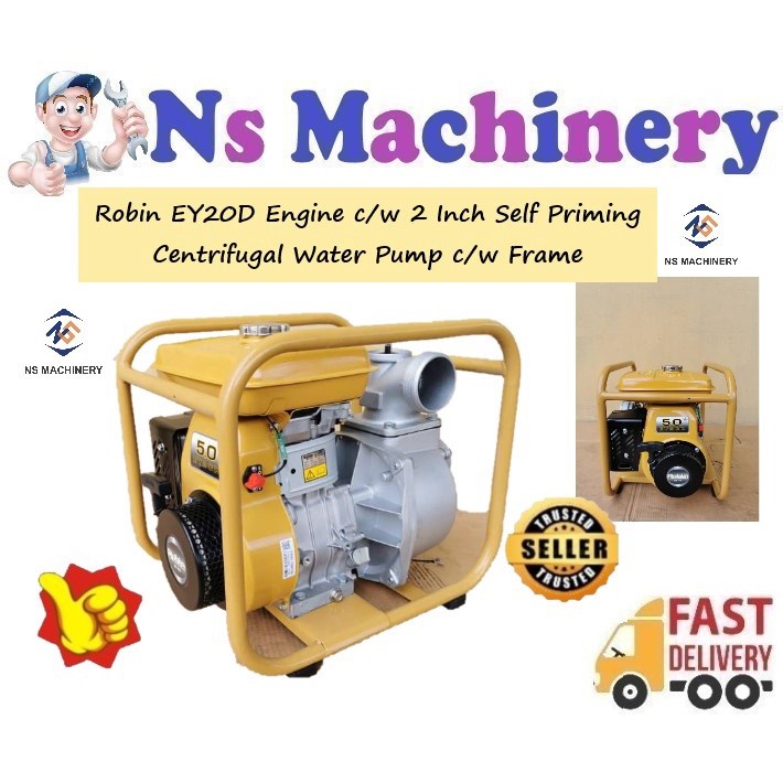 Robin EY20D Engine c/w 2/3 Inch Self Priming Centrifugal Water Pump c/w ...