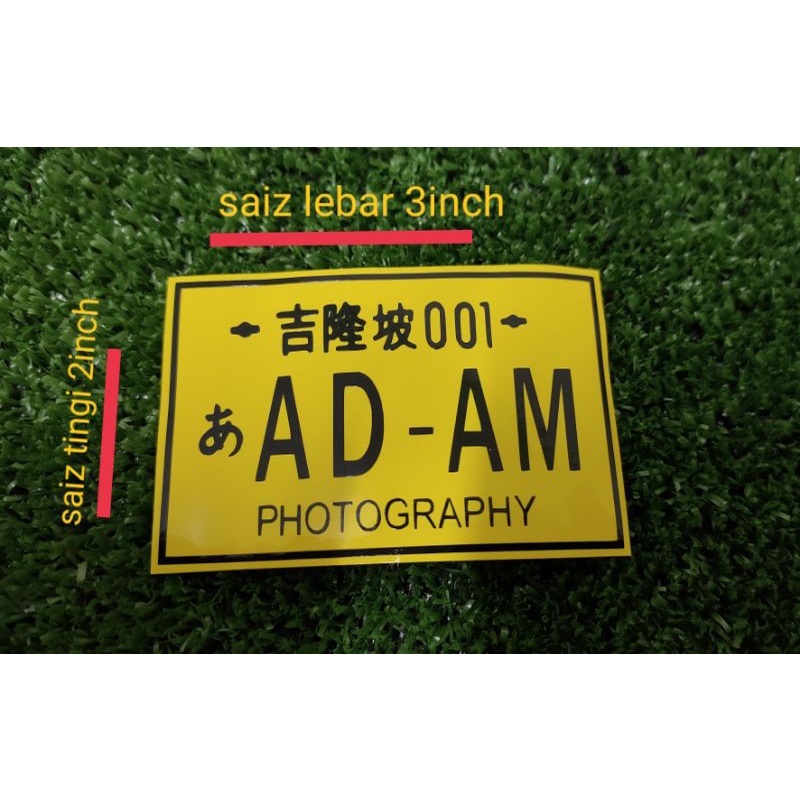 sticker adam photography custom,sticker potong oracal 651💯kualiti(AD-AM ...