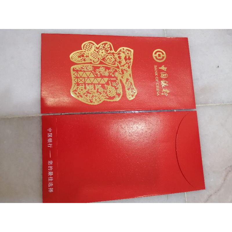 Bank of China Ang pao red Packet 4pcs | Shopee Malaysia