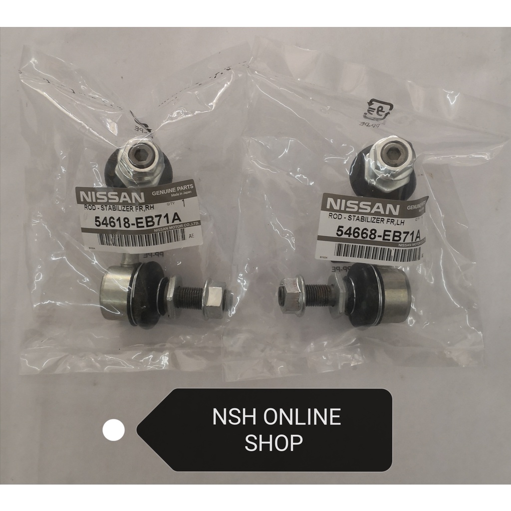 Front Absorber Link (Nissan Oem) for Nissan Navara D40T 2007-2013 Year ...