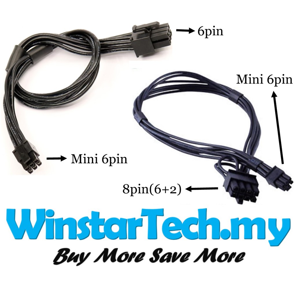 ATX Mini 6 Pin To 6 pin / 8 Pin PCIe Pci-Express Video Card Power Cable ...