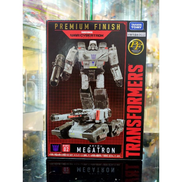 Transformers Premium Finish War For Cybertron PF-WFC Megatron | Shopee ...