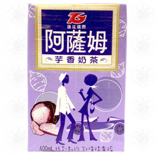 T-GRAND ASSAM MILK TEA 400ML - TARO | Shopee Malaysia